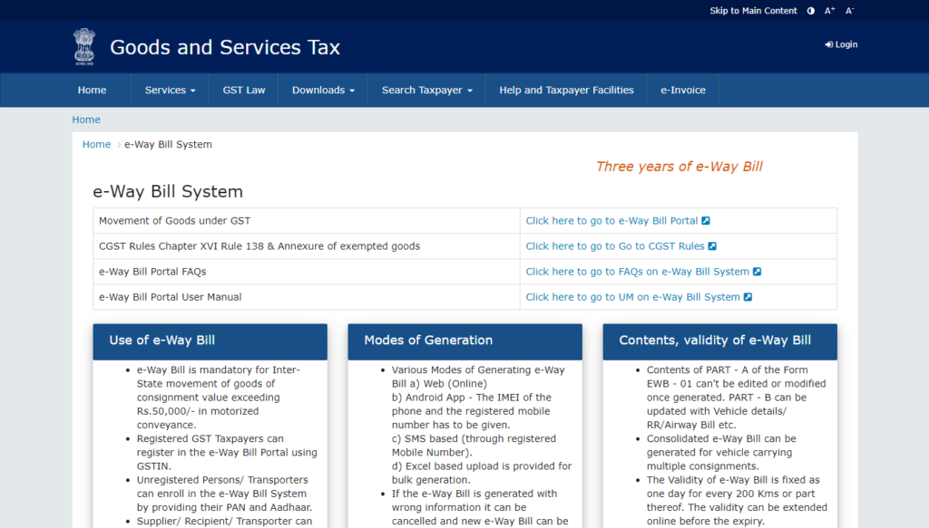 How To Generate E Way Bill On GST Portal - 5 Easy Steps